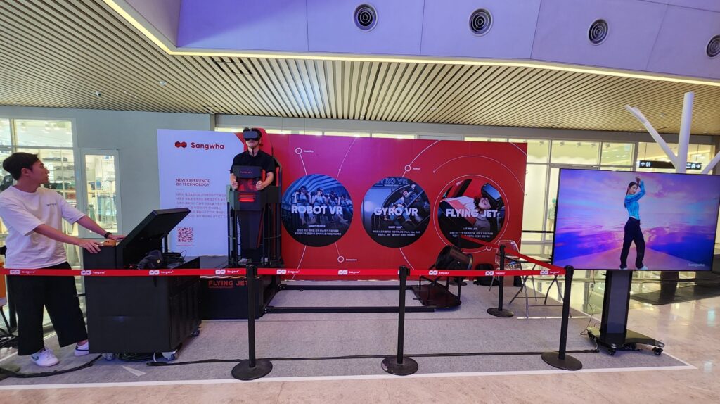 ㈜상화 GXG 2023 참가, 로봇 어트랙션 3종 소개