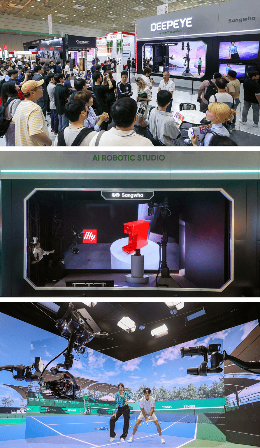 KOBA 2023 DEEPEYE Exhibition