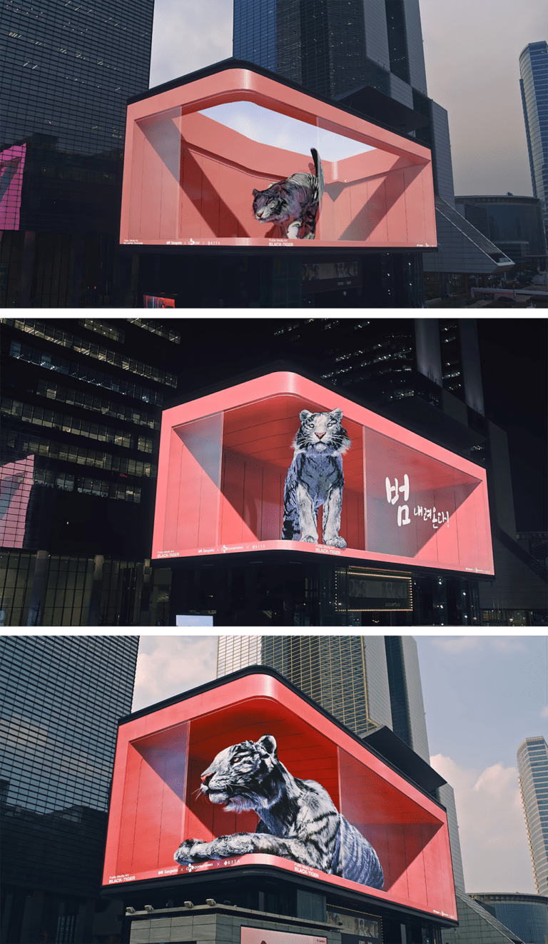 2022 CJ CGV Public Media Art